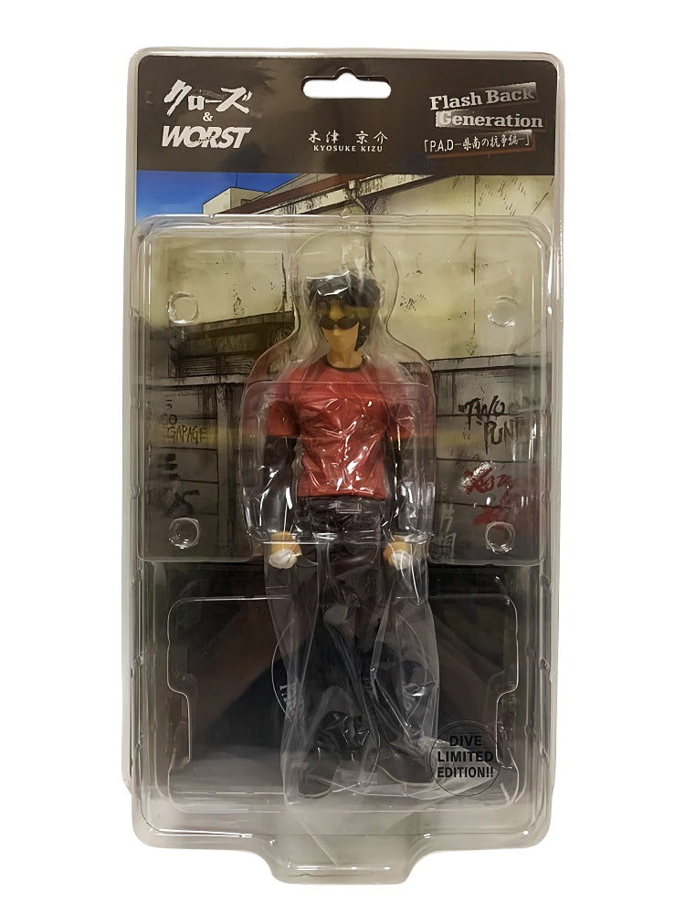 1/8 Crows x Worst: Kizu Kyousuke Figure – animanga.co.za