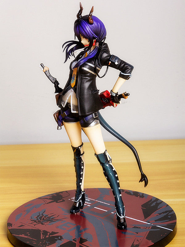 9 inch(1/7) Arknights: Chen Figure – animanga.co.za